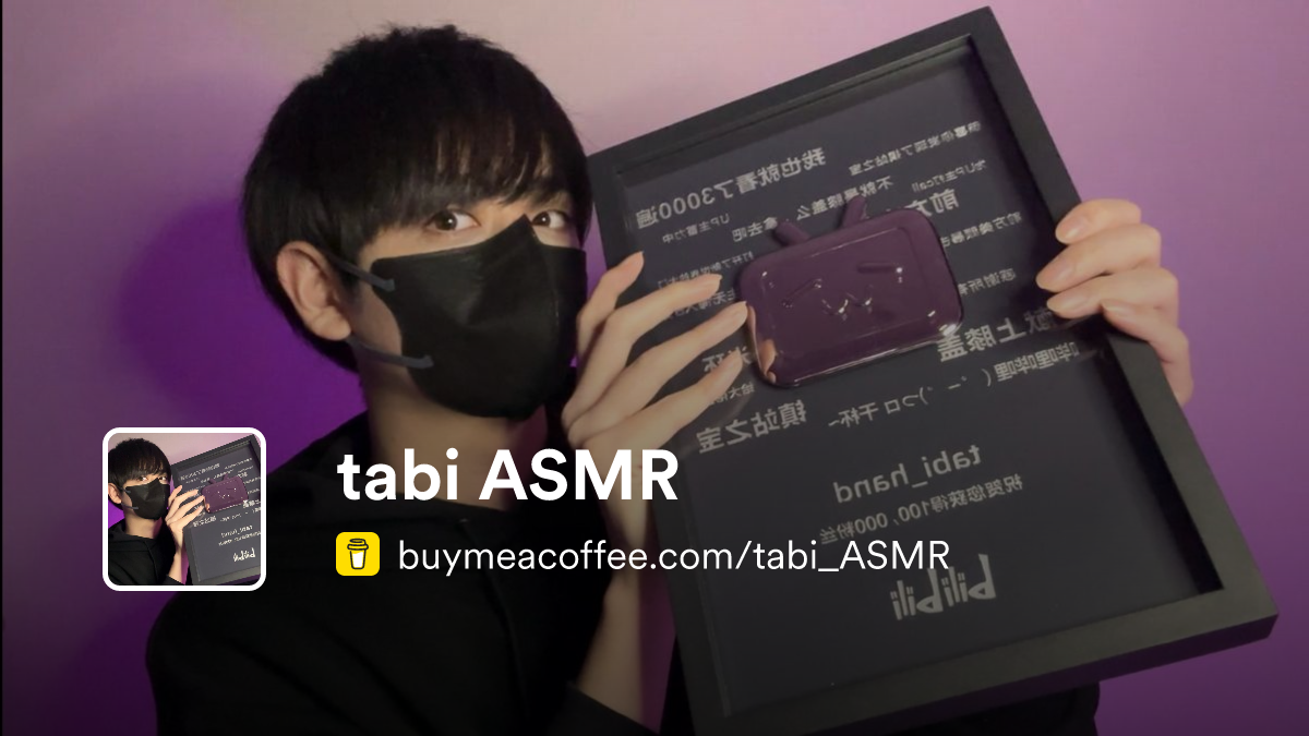 tabi ASMR - Buymeacoffee