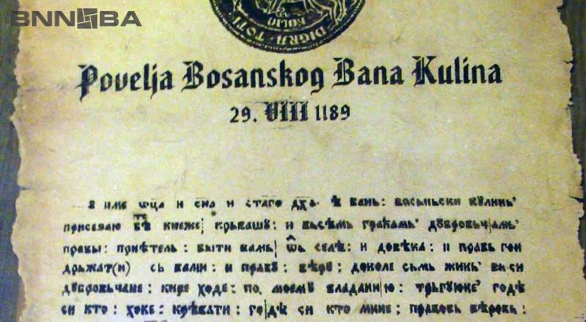 Ban Kulin : La Racine de la Bosnie — Natasa Bartula Hebert - Buymeacoffee