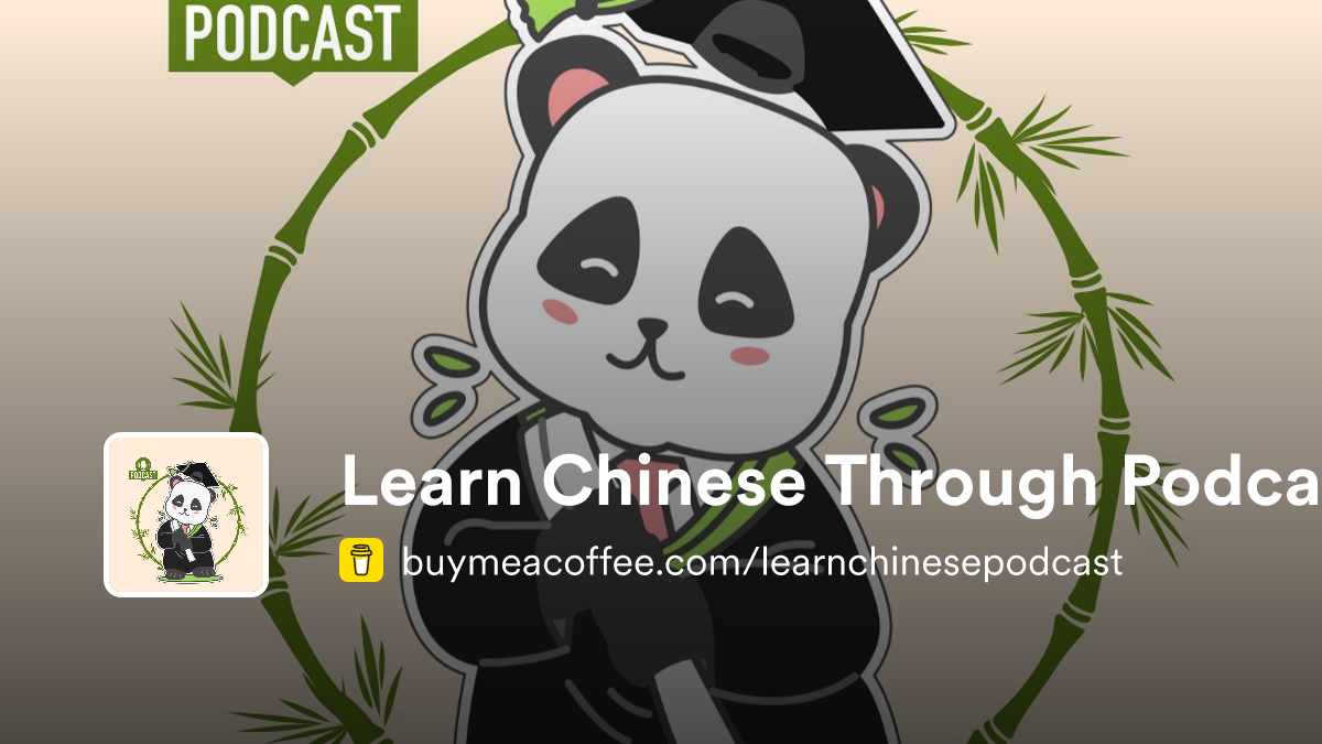 Learn Chinese Through Podcast - Buymeacoffee