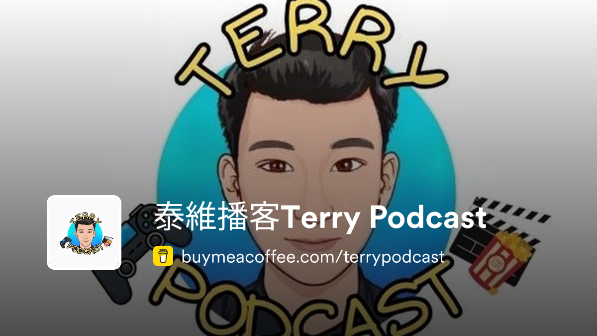 泰維播客Terry Podcast is Videos - Buymeacoffee