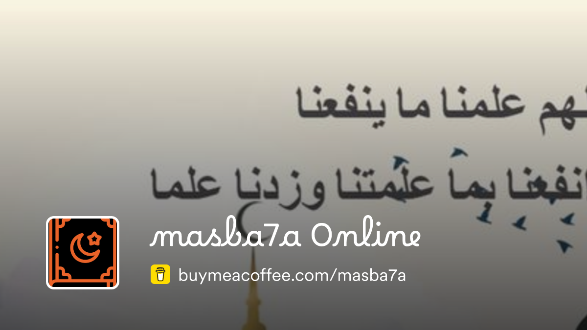 masba7a Online - Buymeacoffee