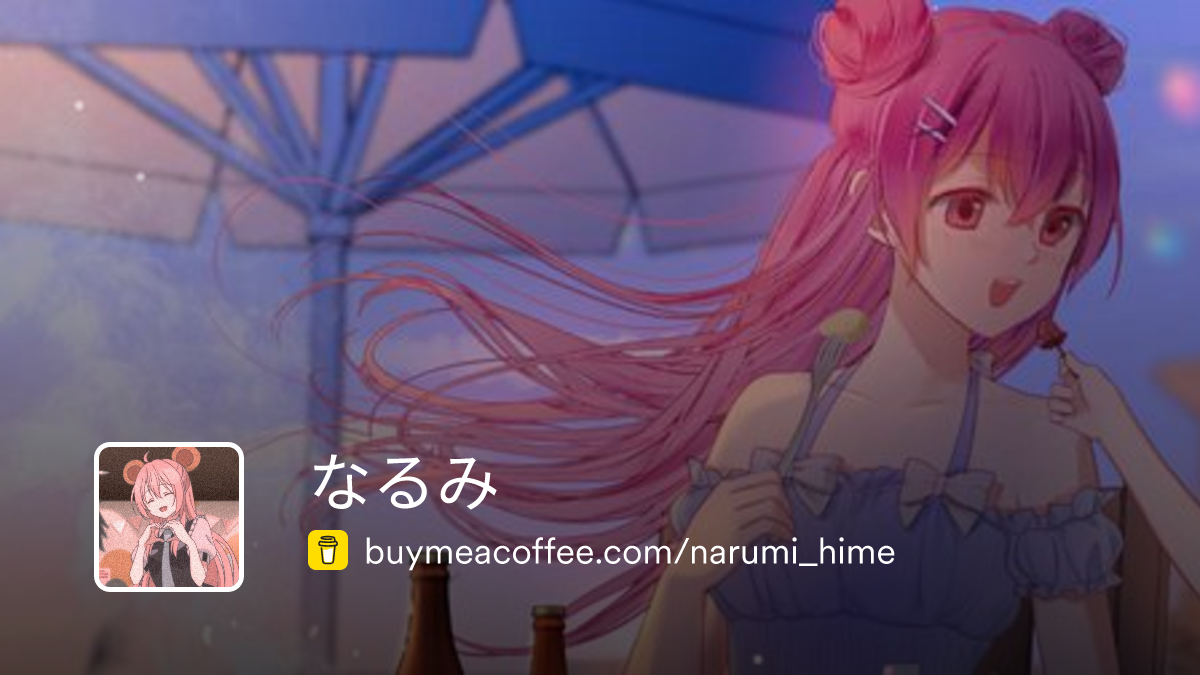 なるみ is https://lolicon.store/projects - Buymeacoffee