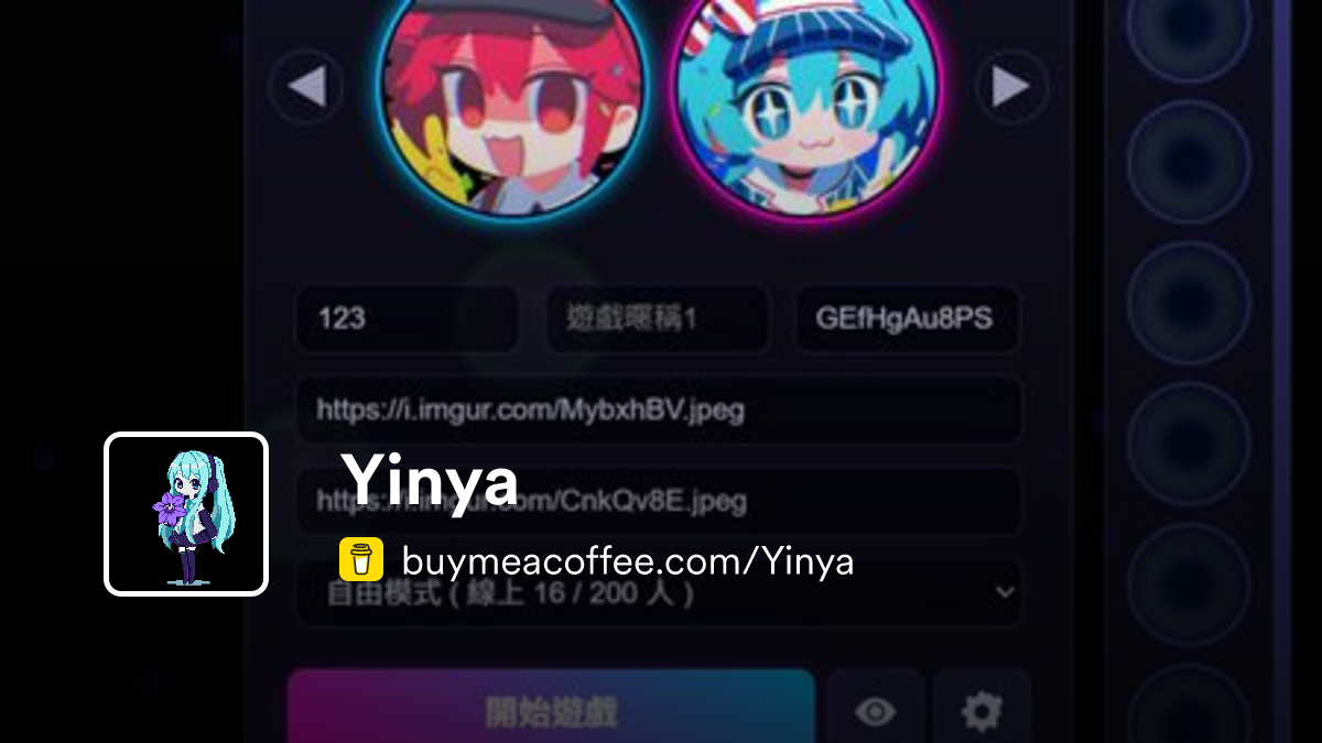 Membership | Yinya - Buymeacoffee