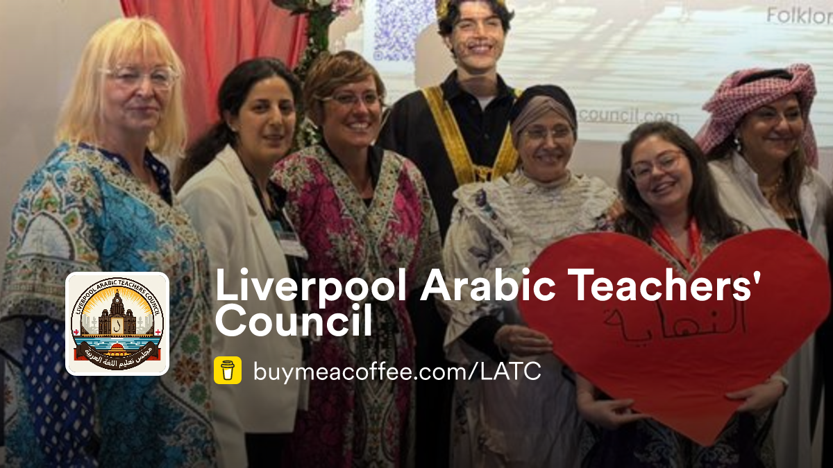 Membership | Liverpool Arabic Teachers' Council - Buymeacoffee