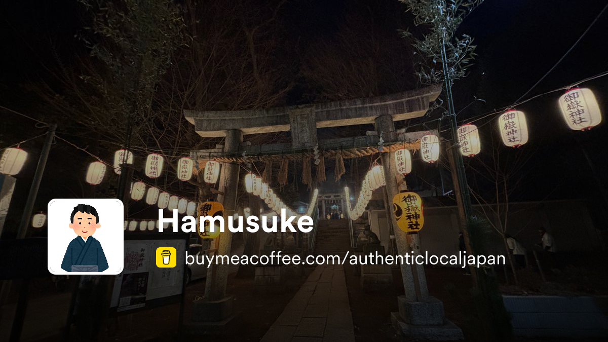 Hamusuke - Buymeacoffee