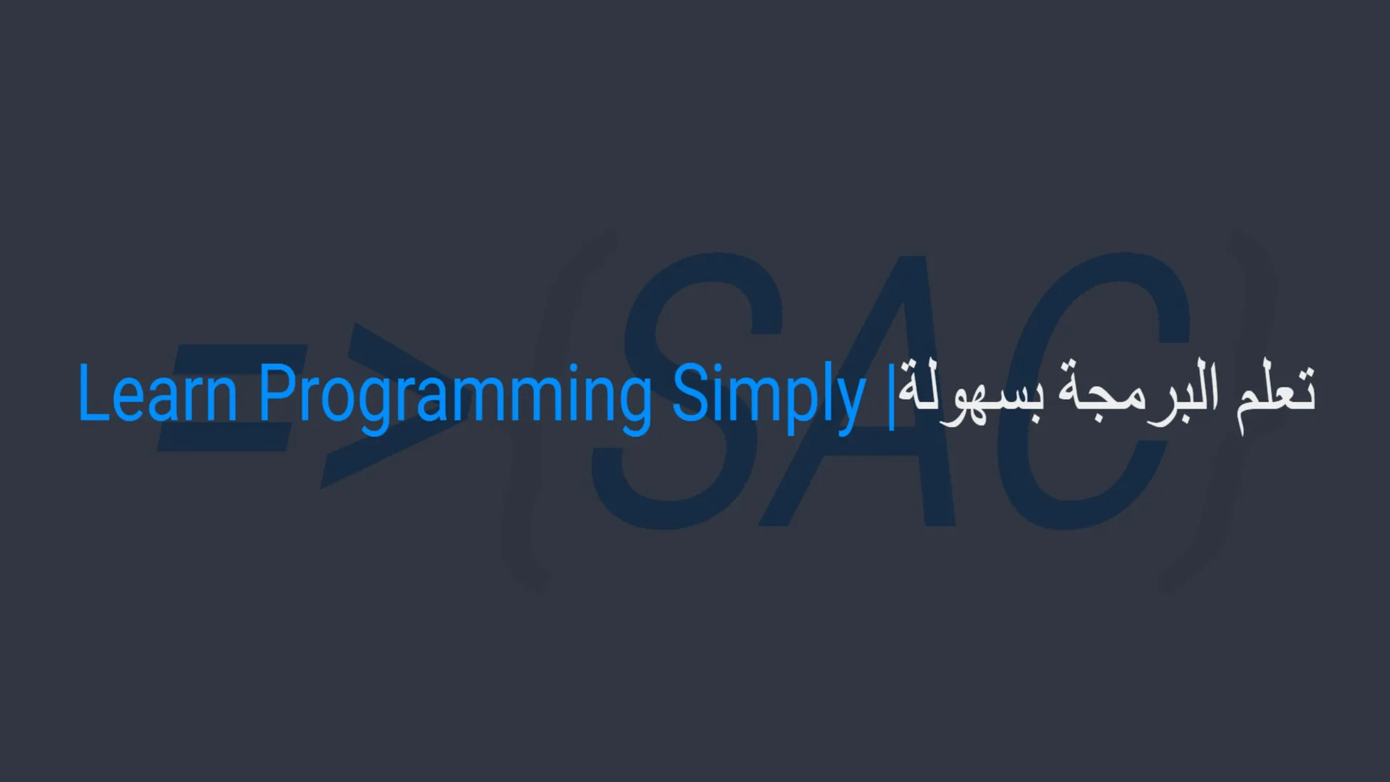 Kareem Mohamed is writing code and creating web dev and programming tutorials. - Buymeacoffee