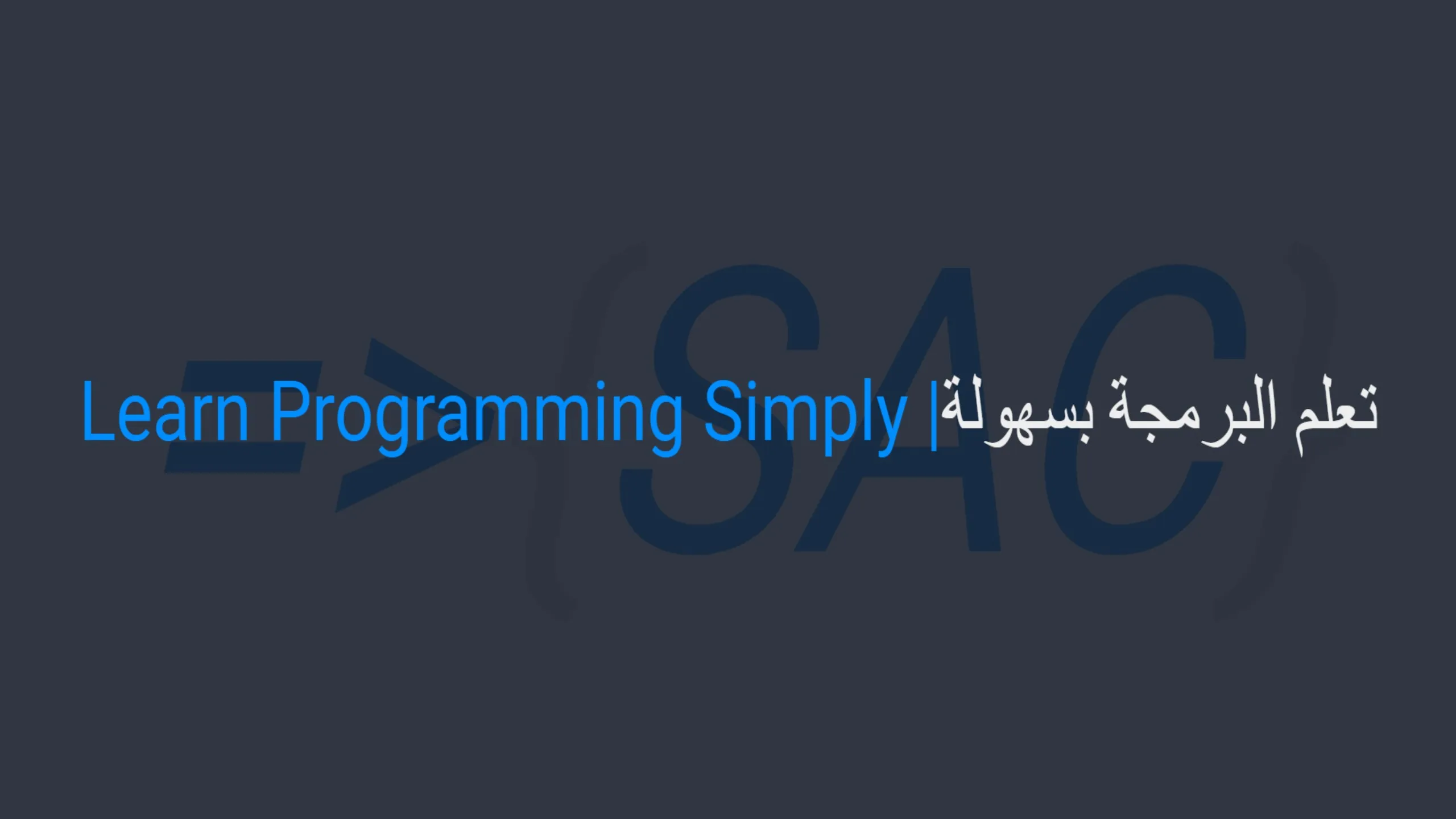 Kareem Mohamed is writing code and creating web dev and programming tutorials. - Buymeacoffee