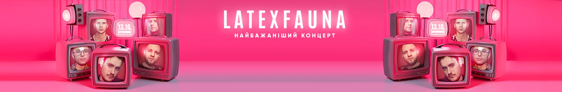 LATEXFAUNA - Buymeacoffee