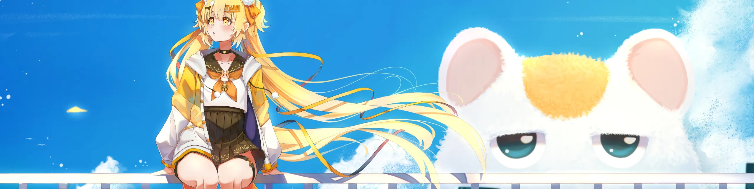 Tani Kami - Buymeacoffee