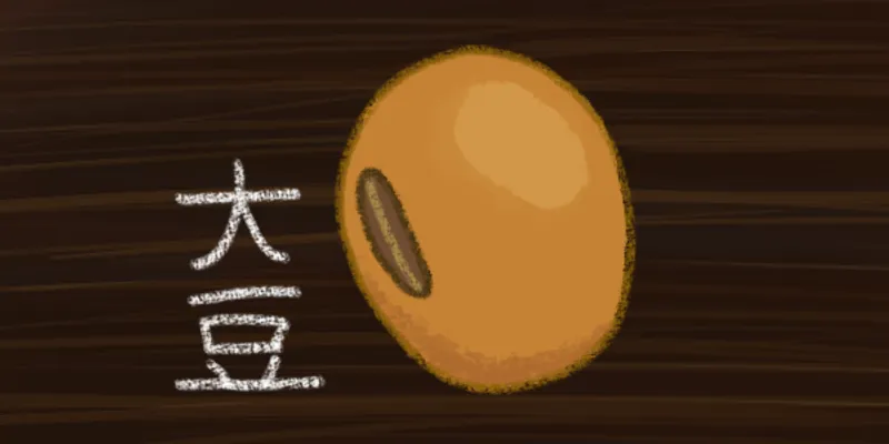 Bing Soy is making videos & livestreaming on YouTube - Buymeacoffee