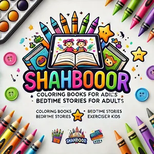 Colorful Bold Illustrative Alphabet Flashcard - Buymeacoffee