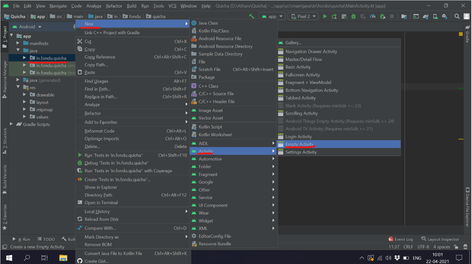 How to create a splash screen in Android? — Atharv Vishwas Gupta ...