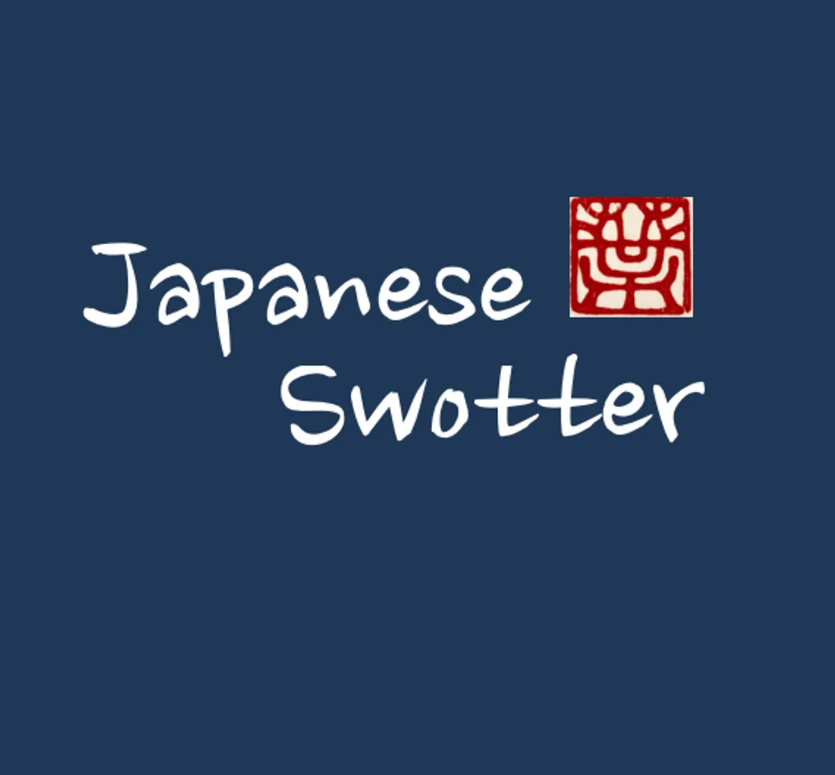 Japanese Swotter is creating Japanese Speaking + Shadowing drills ...