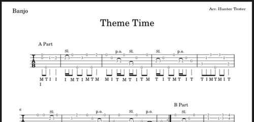 Hunter Tester Music is creating banjo tabs & tutorials