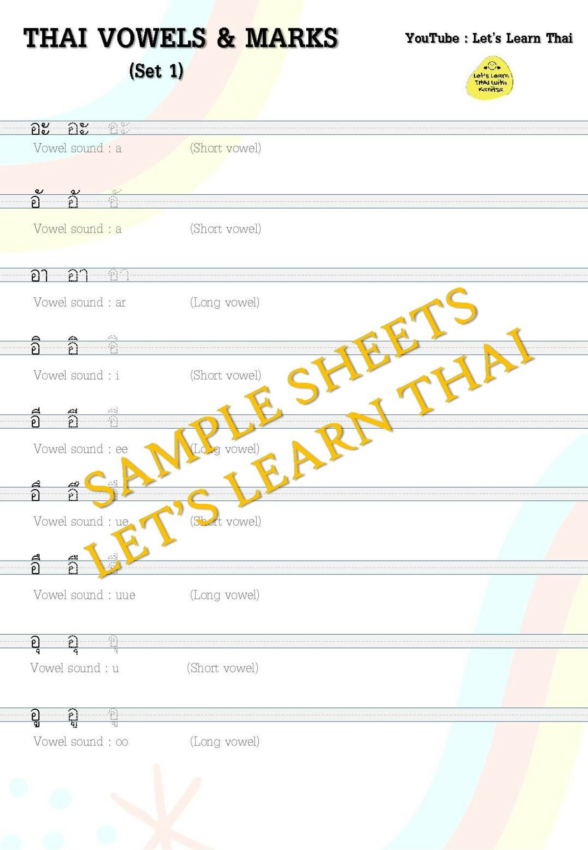 Thai Vowels Lesson Sheets + Audios — Let's Learn Thai with Kanitsa ...