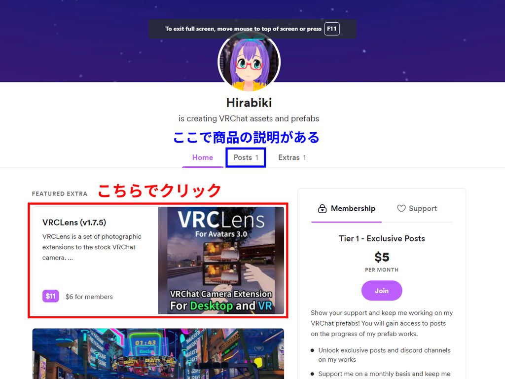 VRCLens - VRChat Camera Extension for Desktop and VR — Hirabiki