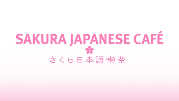 Sakura Japanese Cafe - Buymeacoffee
