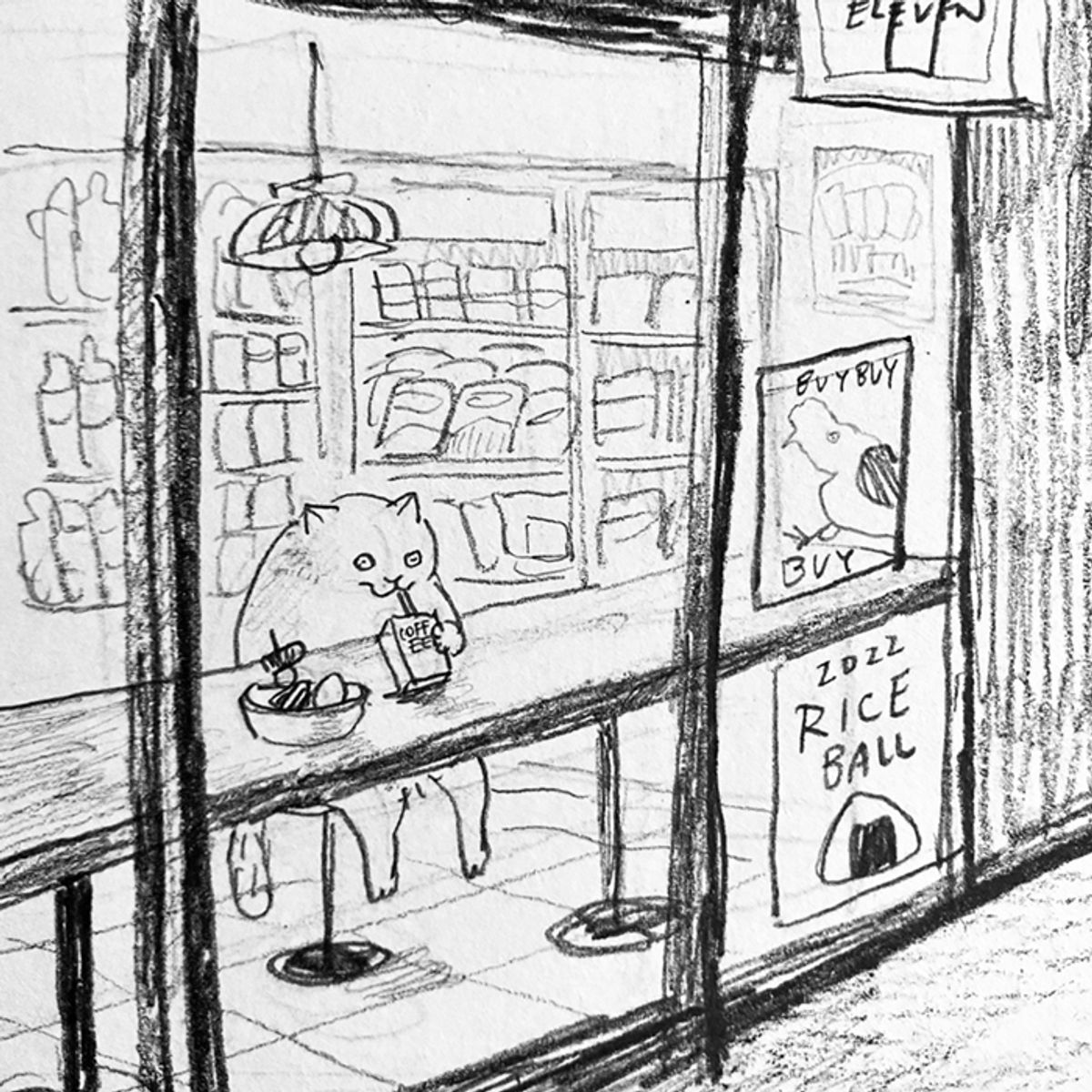 Dawning Crow is making animal doodies, illustrations, process and murmur