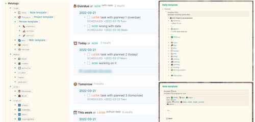 Yurii Piskun is developing Logseq tools
