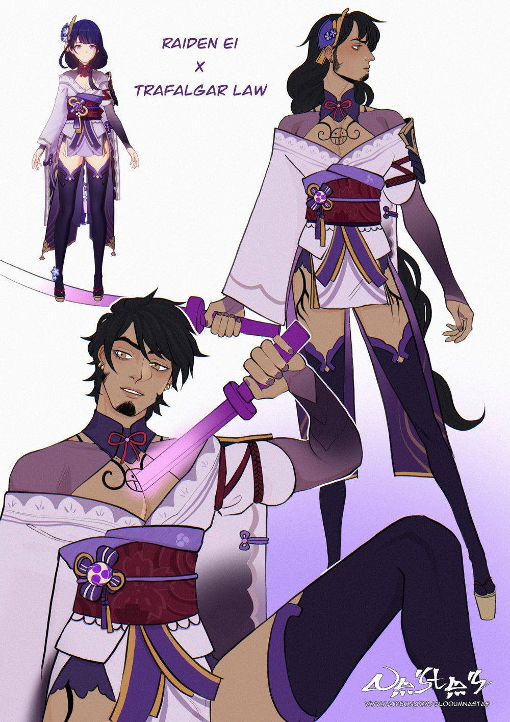 Raiden Law — Nastas/Glooum/