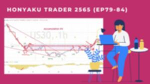 Posts | Honyaku Trader