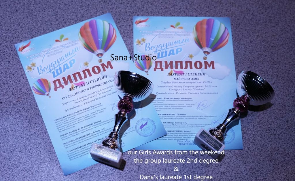 new Video on Andrey's channel — Sana Studio (was Caha+ Gold)