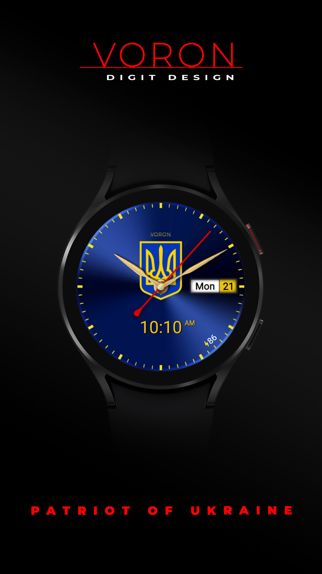 Patriot of Ukraine Watch Face — VORON Watch Design