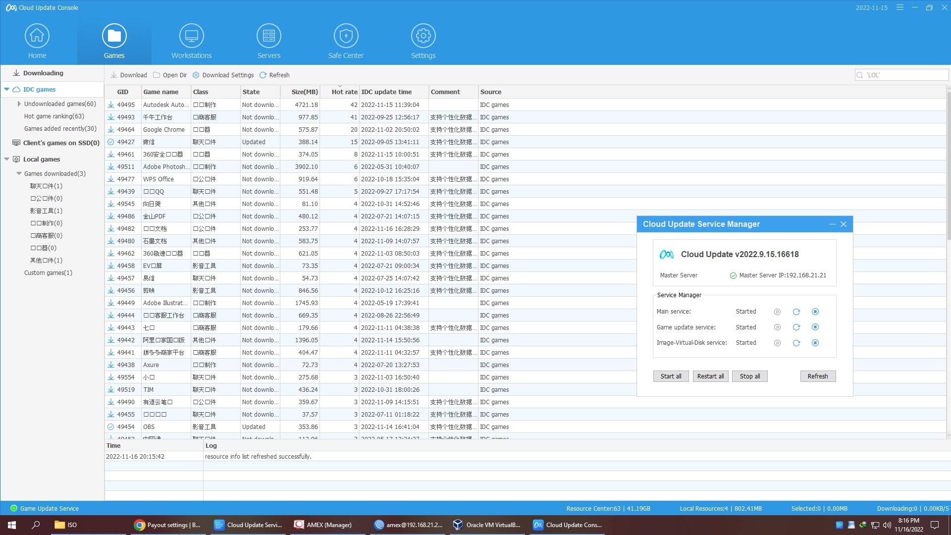 cuc diskless 2022-11-15 — TEAM_x_OSLITE - Buymeacoffee