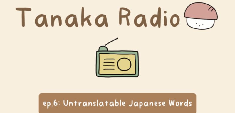 Tanaka san is teaching Japanese on YouTube & Instagram - Buymeacoffee