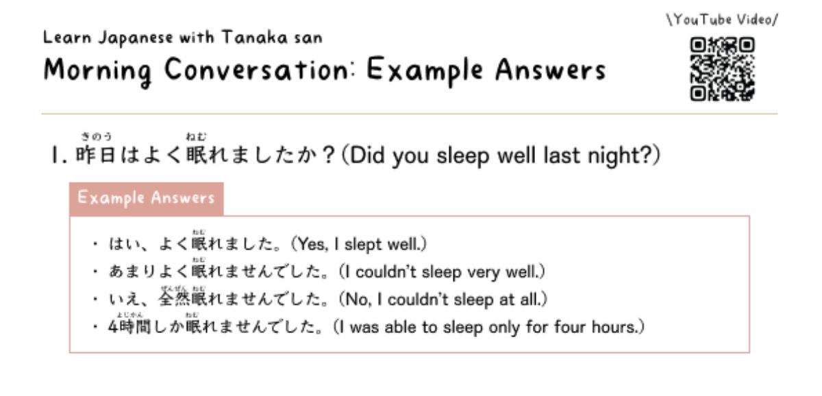 【FREE】Morning Conversation Practice | Example Answers - Buymeacoffee