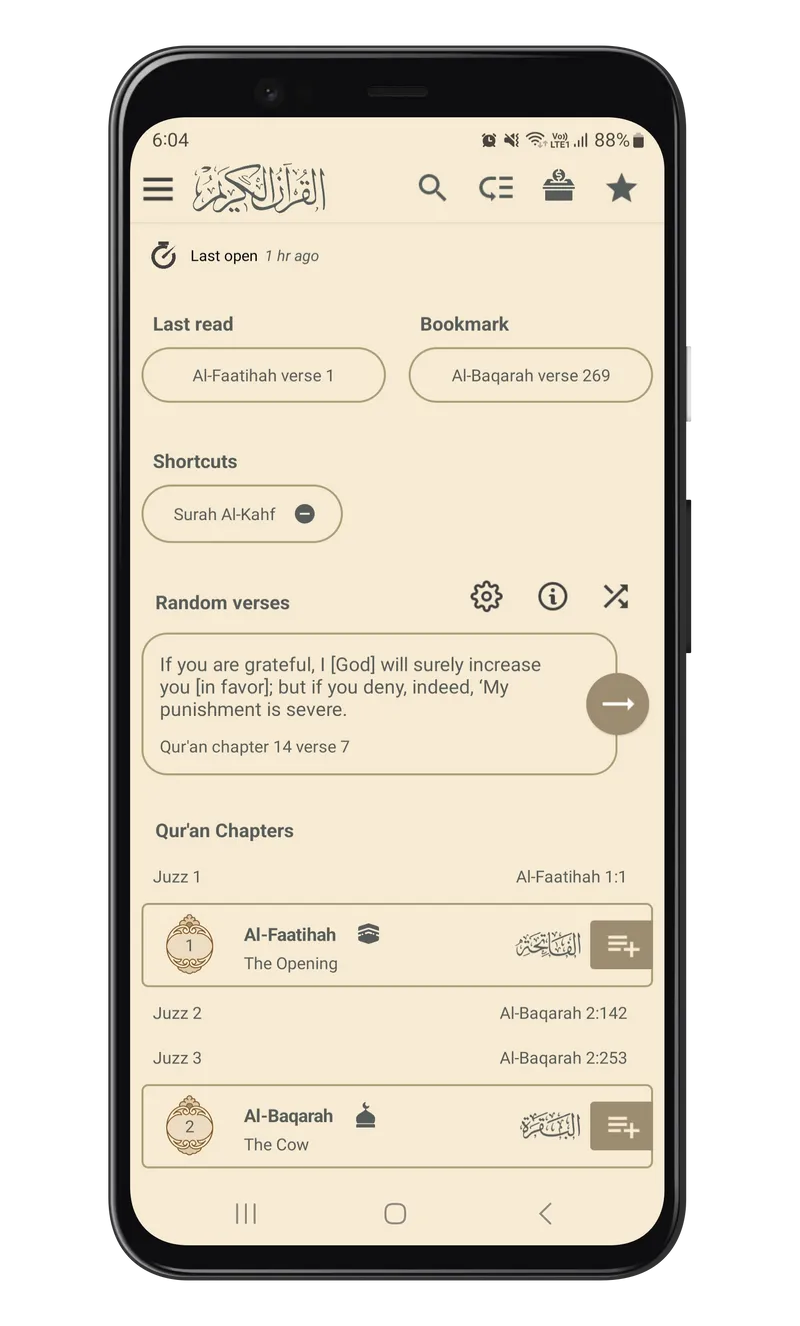 JSD Applications is an Android Islamic Applications Developer - Buymeacoffee