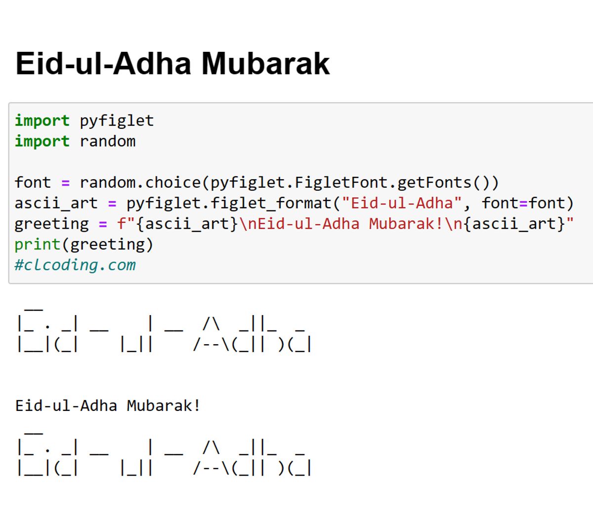 Eid-ul-Adha Mubarak — python coding - Buymeacoffee