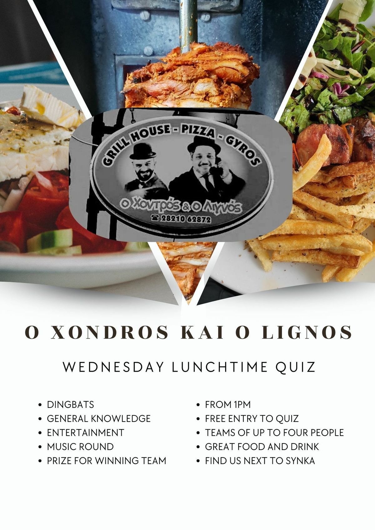 10 Questions General Knowledge Quiz — Daily Quiz Questions - Buymeacoffee