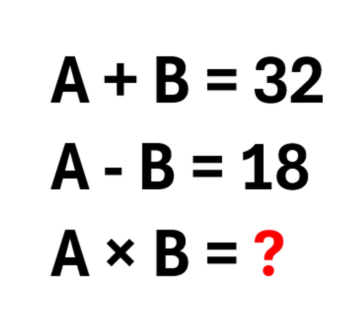 Can you solve today's easy quiz Calculate without calculator #Quiz # ...