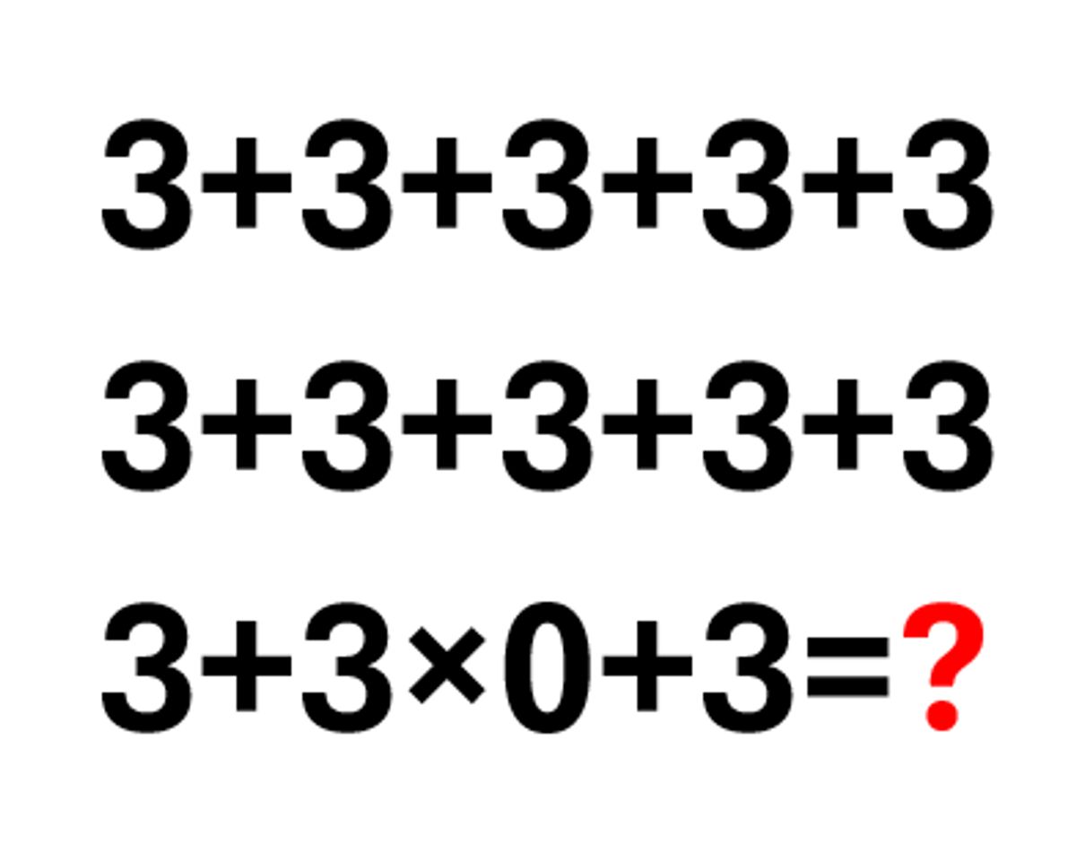 Can you solve today's easy quiz Calculate without calculator #Quiz # ...