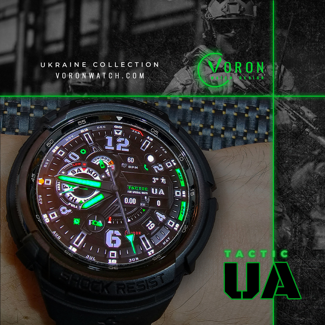 ⌚️ “TACTIC-UA” ANALOG TACTICAL WATCH FACE — Voron Watch Design ...