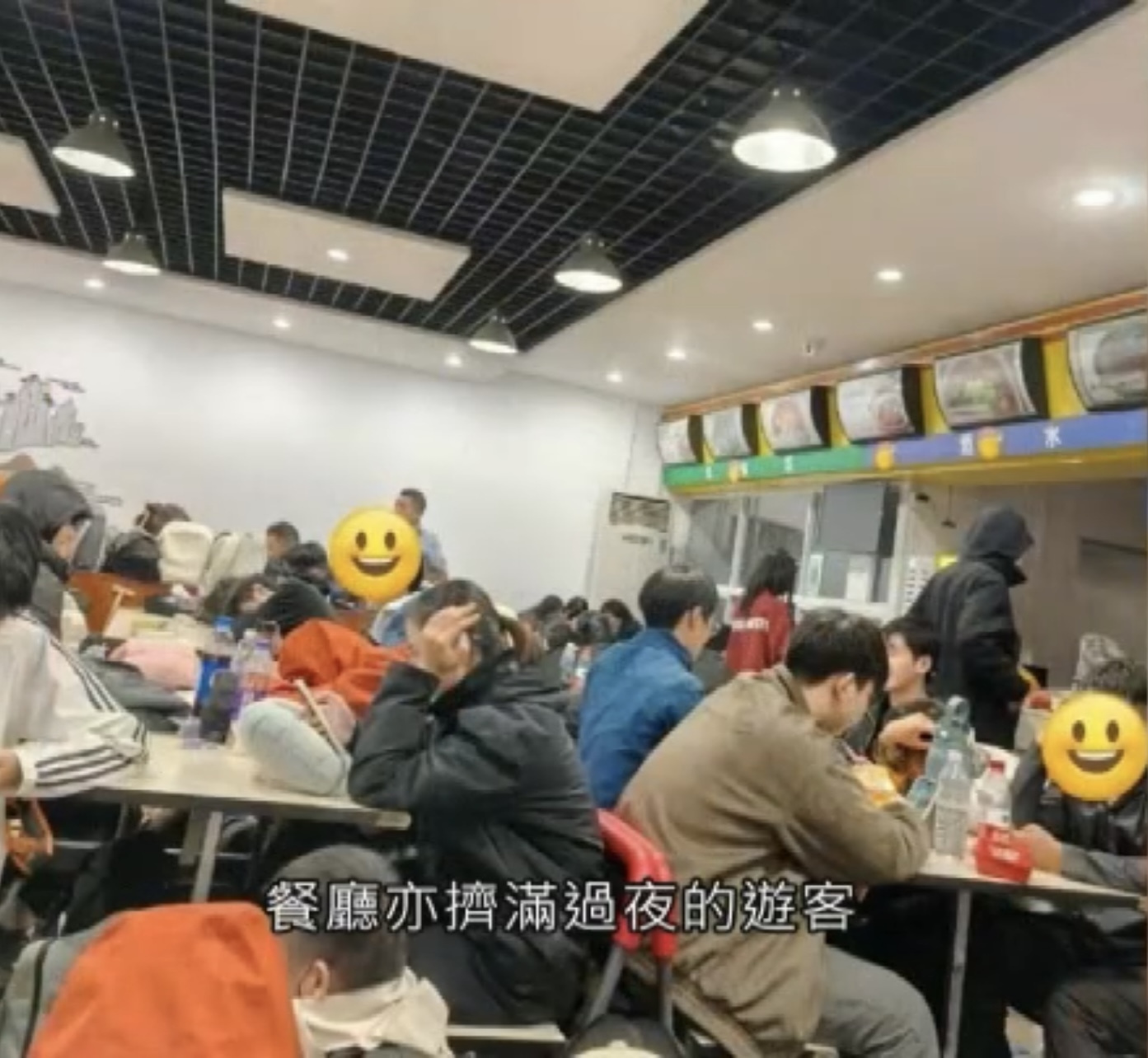 黃山另類Glamping — Goodbye HK Hello Billy - Buymeacoffee