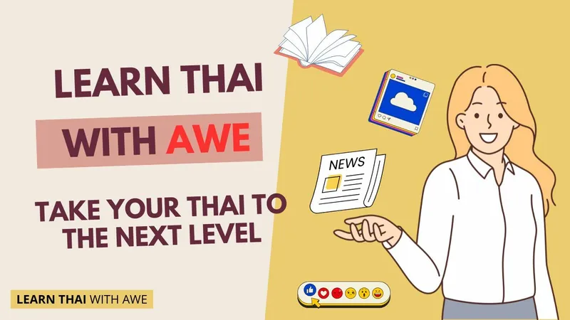 Learn Thai with Awe is Experienced Thai tutor crafting dynamic and fun ...