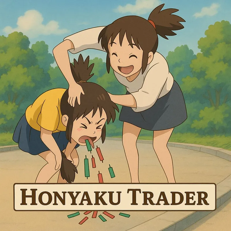 Honyaku Trader is วุ้นแปลภาษาของเหล่าเทรดเดอร์นั่นเอง - Buymeacoffee