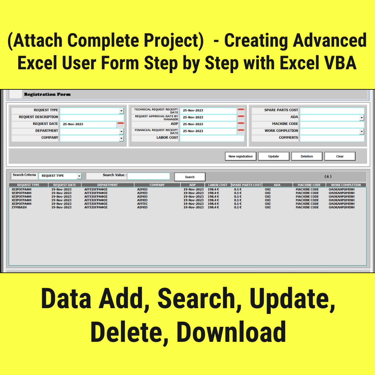 Attach Complete Project Creating Advanced Excel User Form Step By Step With Excel Vba