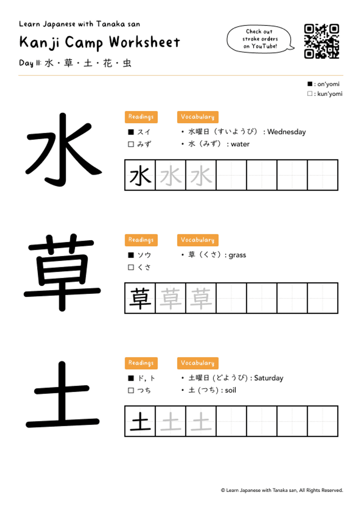 [Day 11] Free Worksheet | Kanji Camp - Buymeacoffee