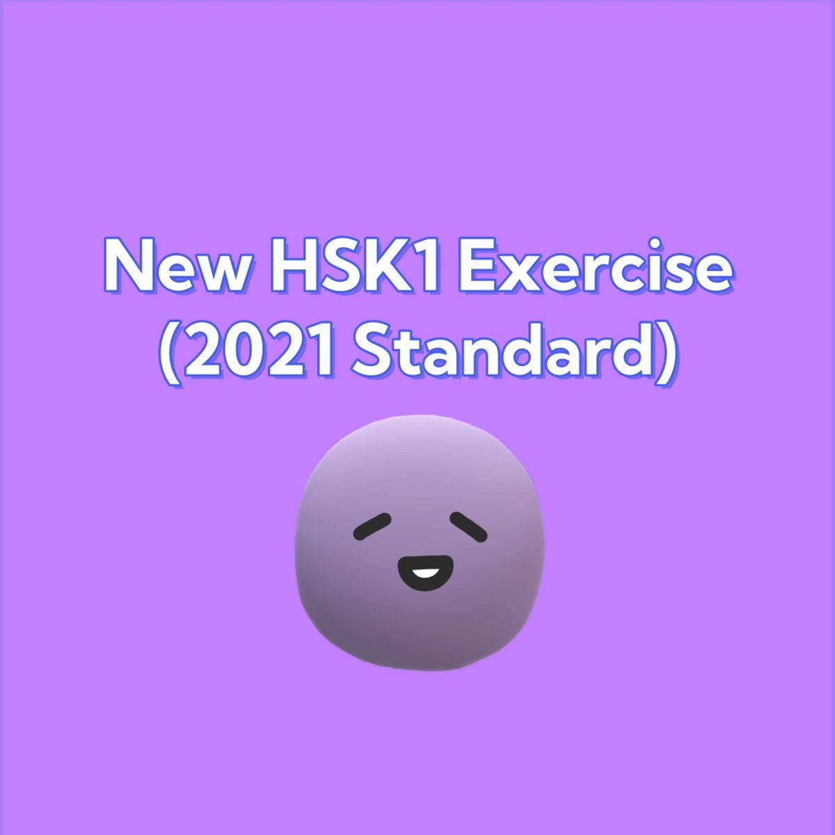 【FREE】HSK1 Exercise example ( E-book) - Buymeacoffee