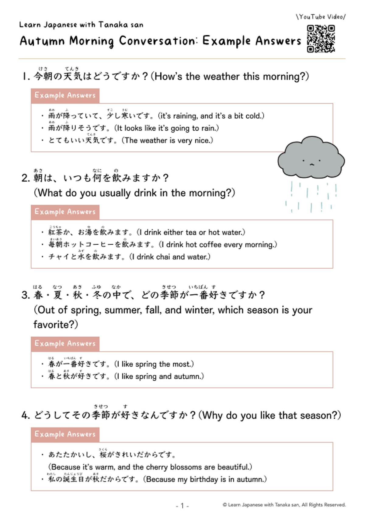【FREE】Autumn Morning Conversation | Example Answers - Buymeacoffee