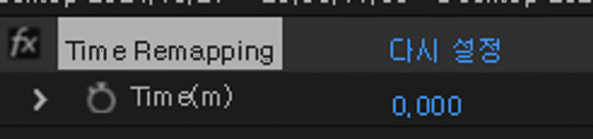 Time Remapping - plugin - Buymeacoffee