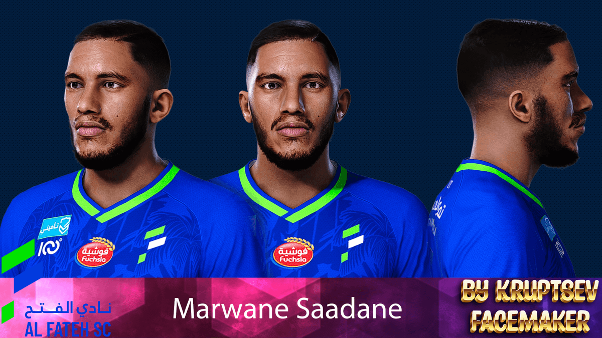 Marwane Saadane - Buymeacoffee
