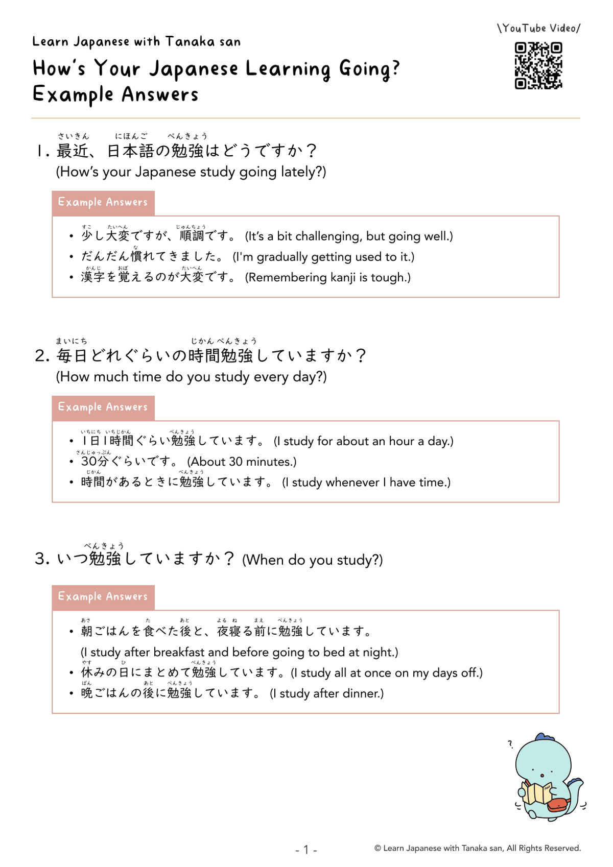 【FREE】Progress Check-in | Example Answers - Buymeacoffee