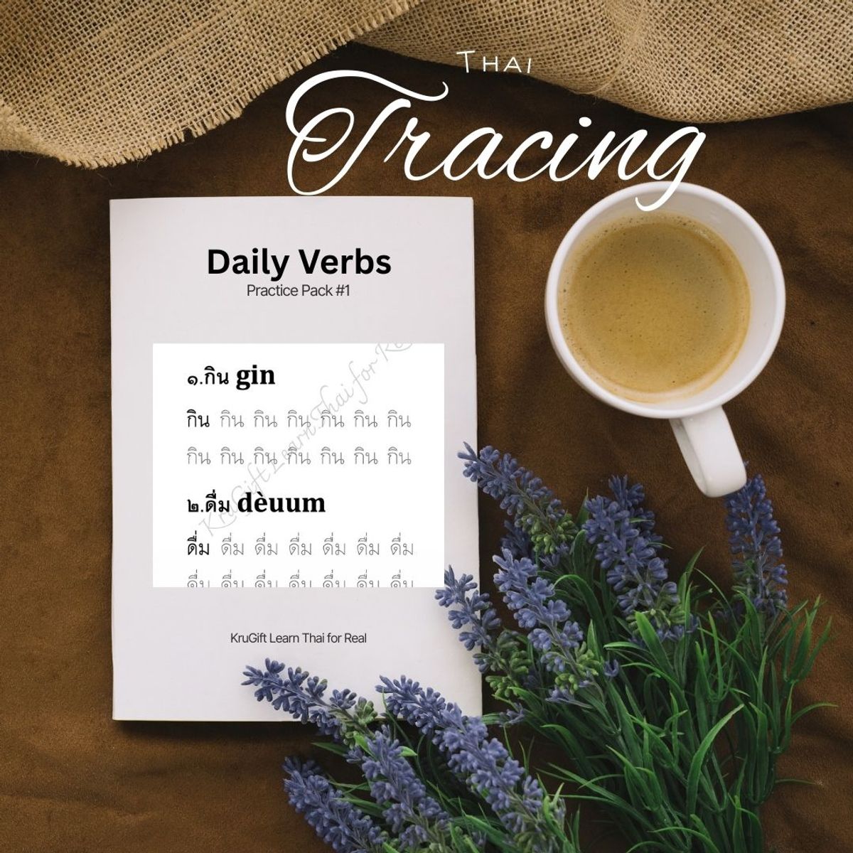 Thai Daily Verbs Practice Pack #1 (Video + PDF + Answer Key) - Buymeacoffee