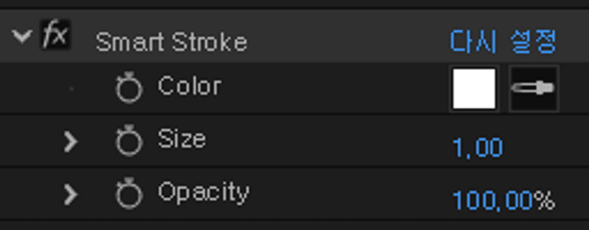 스마트 스트로크(Smart Stroke) - Buymeacoffee