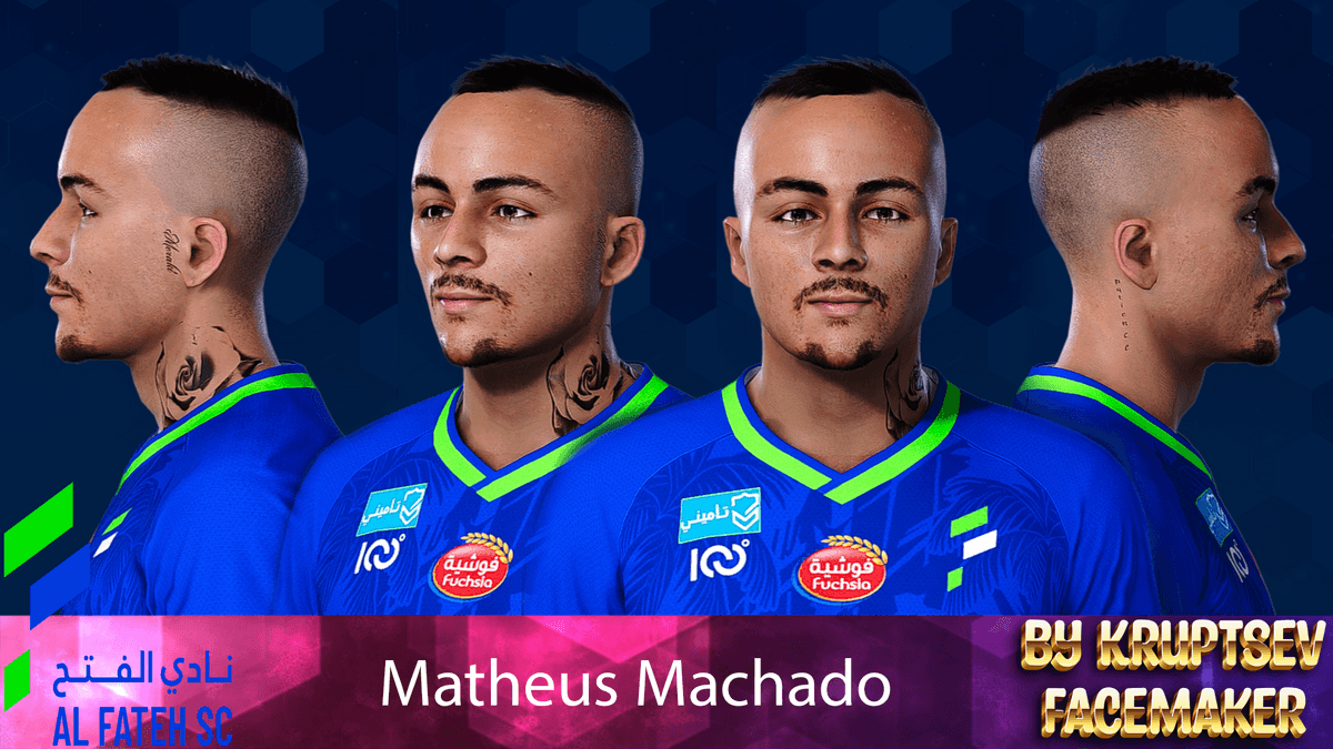 Matheus Machado - Buymeacoffee