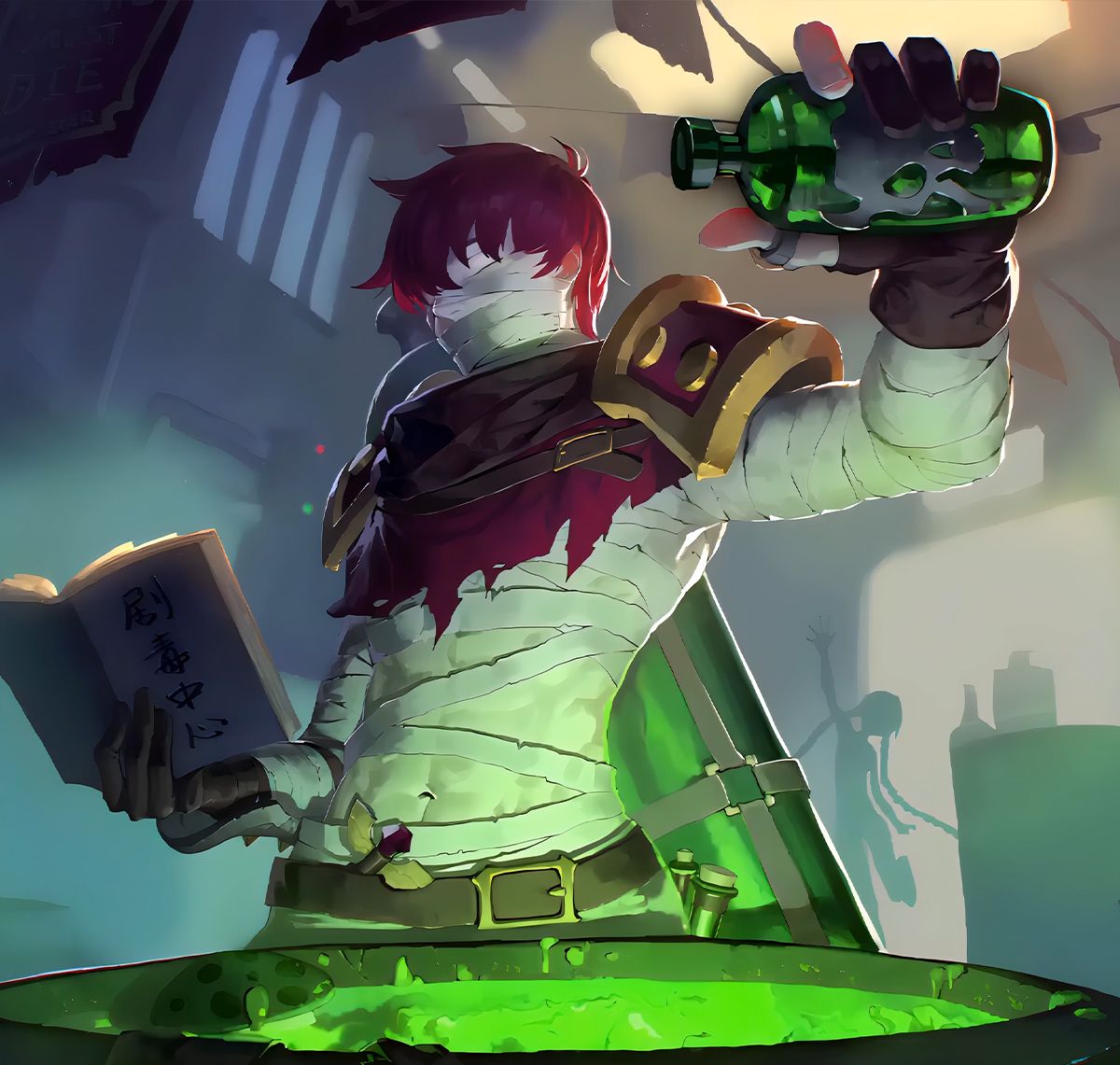 Mad Chemist | 4K Ultra HD Live Wallpaper | FREE | - Buymeacoffee